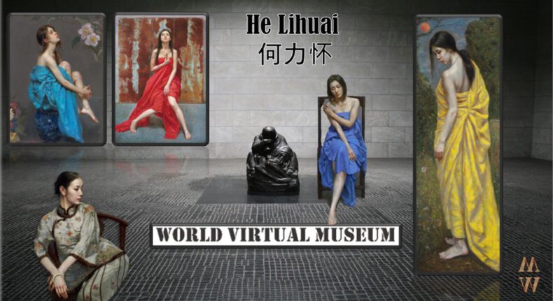 He Lihuai - World Virtual Museum | Artist and art from all over the world