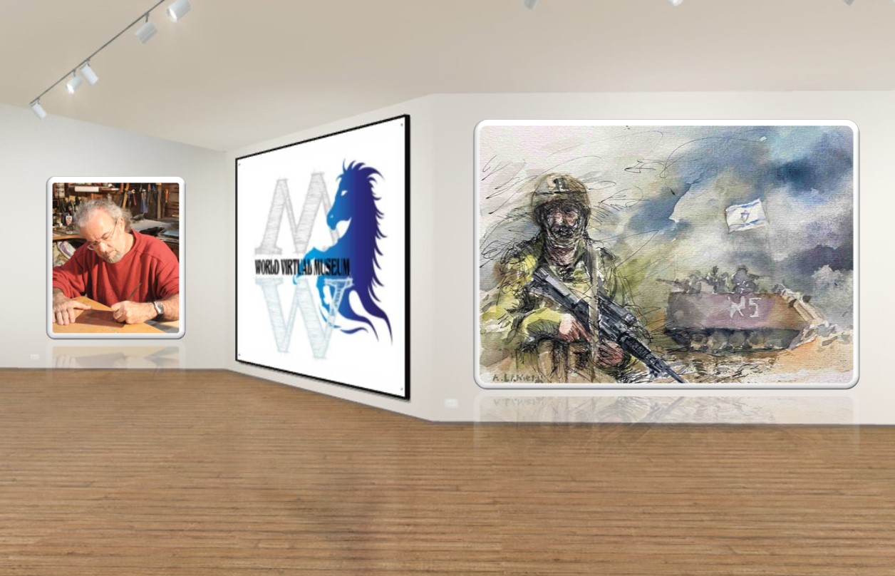 War diary by the artist - Arie Lamdan 2023-2024 ISRAEL - World Virtual ...
